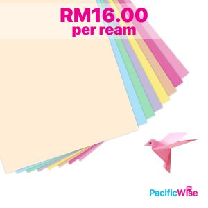 A4 Size Colour Paper - Copier Paper - Paper product