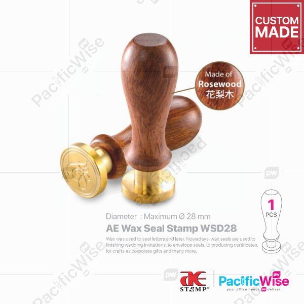 AE-Wax-Seal-Stamp-(Custom-Made)