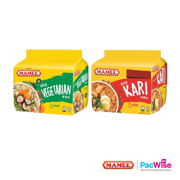 Instant Noodles/Mamee/Mi Segera/Kari/Vegatarian (5 Pcs x 1 Pack) | Buy ...