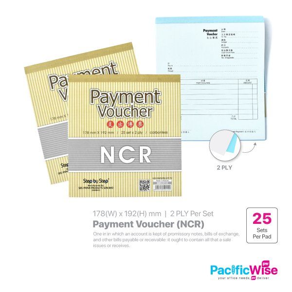 Payment Voucher (NCR) (2PLY) | Buy Bill Book & Voucher Pad Online ...