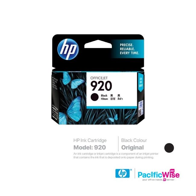 HP Ink Cartridge 920 (Original)