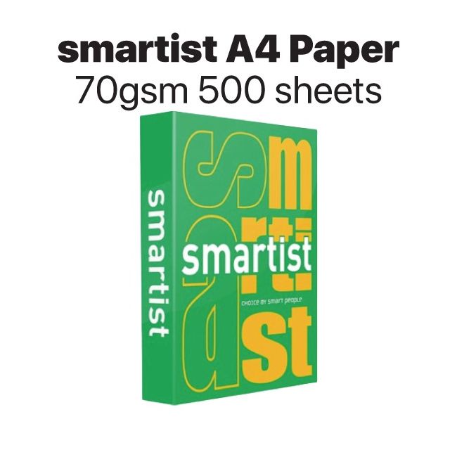 Smartist A4 Copier Paper 70gsm | Pacific Wise