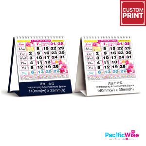 Customized Printing Calendar (666 Desk Horse Calendar) | Buy Calender ...