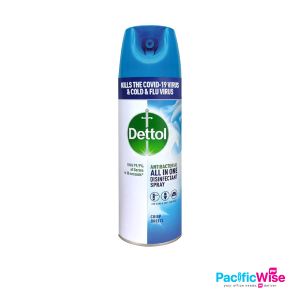 Disinfectant Spray/Dettol/Disinfectant Spray/450ml | Buy Air Purifier ...