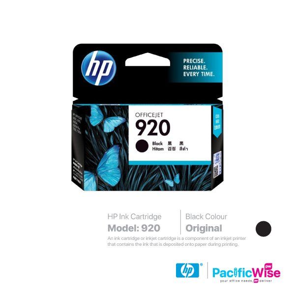HP Ink Cartridge 920 (Original)
