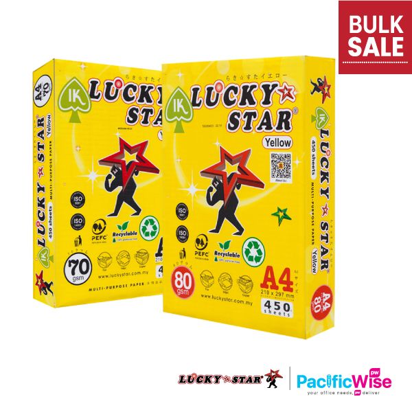 A4 Paper Lucky Star